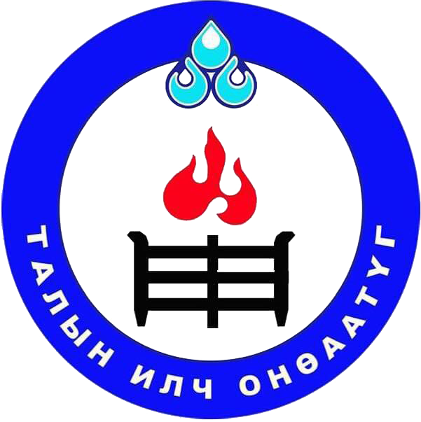 ABIS БОРЛУУЛАЛТ,ТӨЛБӨР ТООЦООНЫ СИСТЕМ